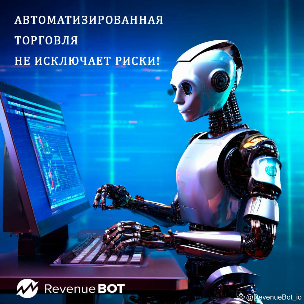 🔹 Automated trading with bots is a great tool, but it is im ...