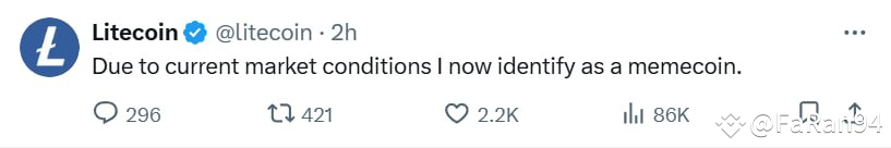 $LTC now identifies as a memecoin. Utility by day, memes by ...
