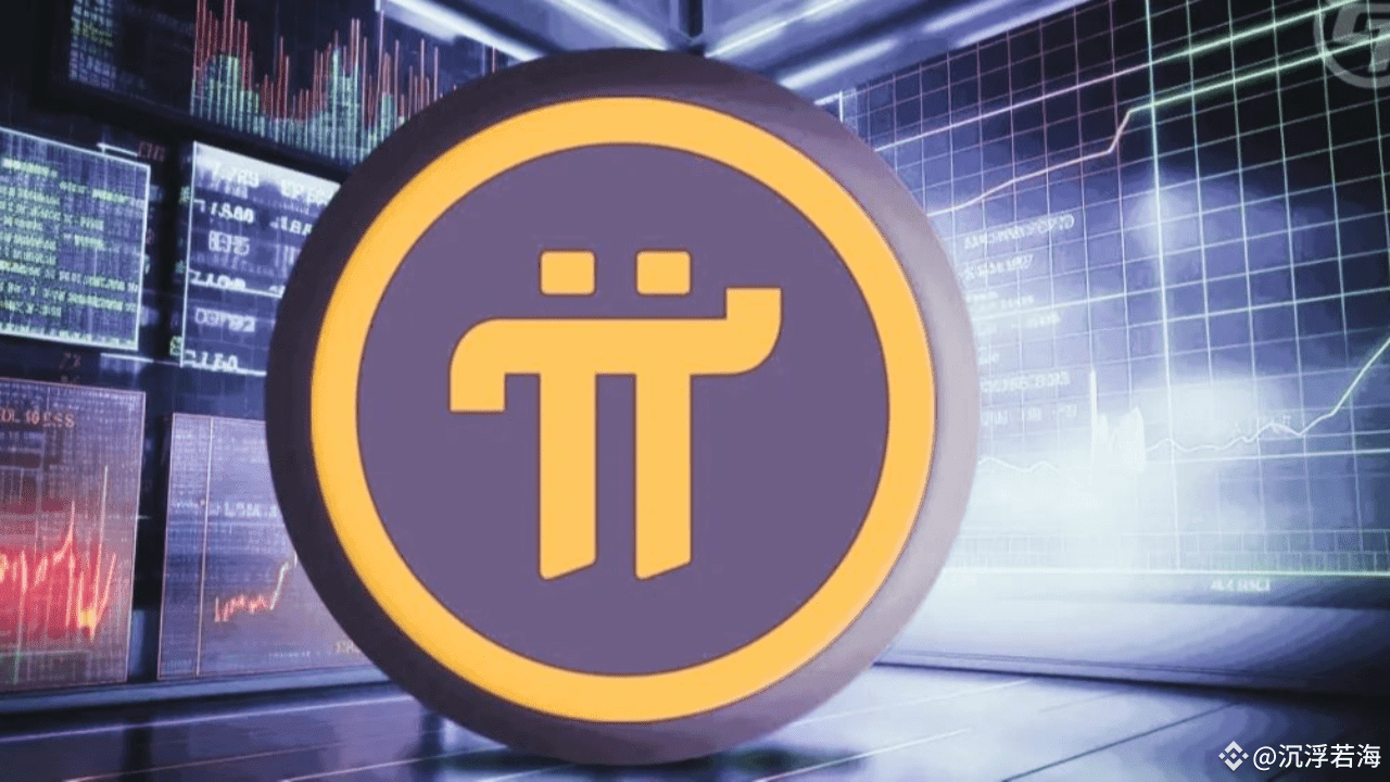 Pi Network Responds to Scam Accusations from Bybit CEO | 沉浮若海 on ...