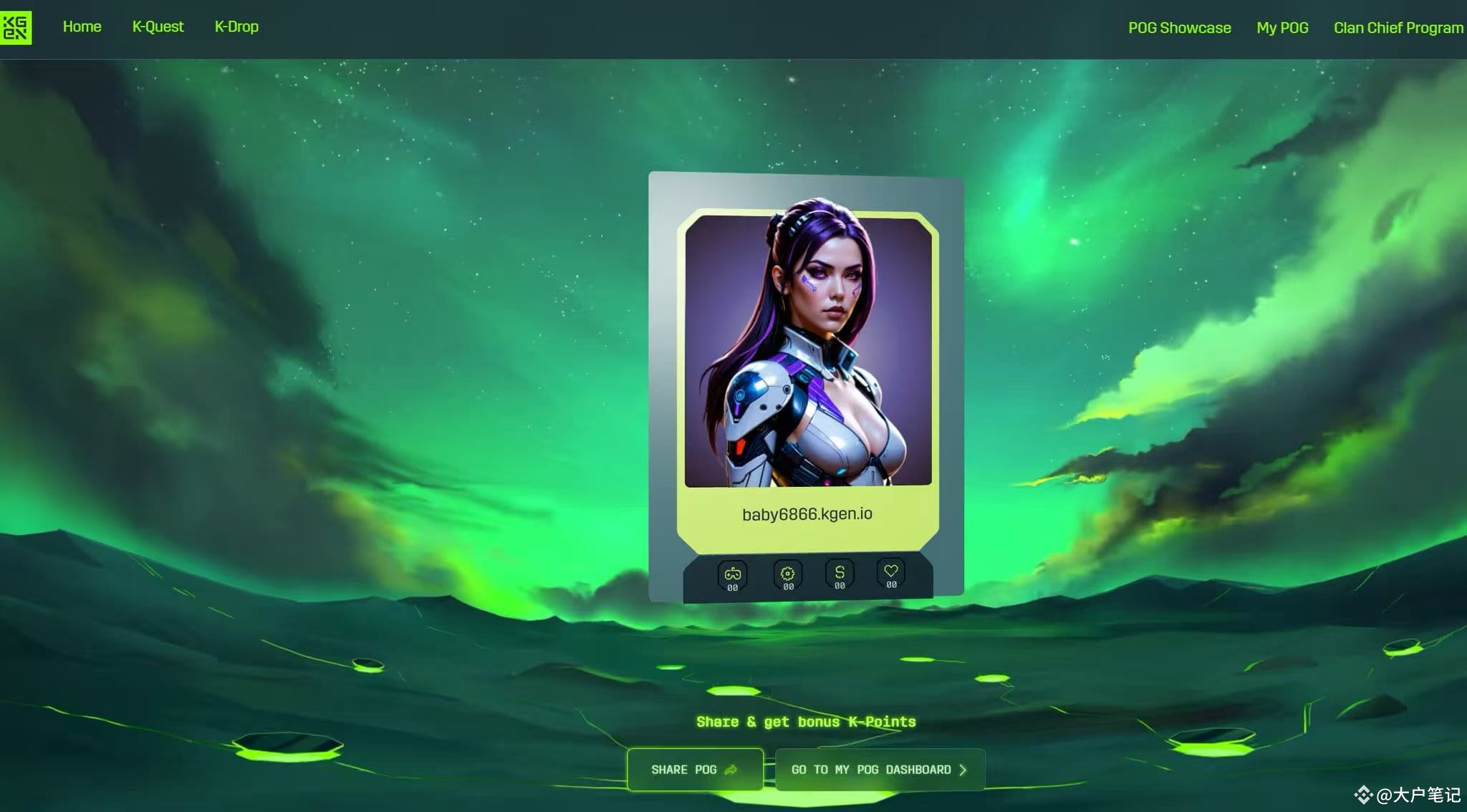 Now is the time to mint your own POG (Proof of Gamer) for fr | 大户笔记 on ...