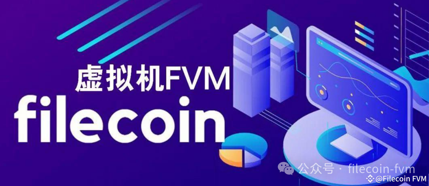 Currently, it is impossible for the officials to focus entir | Filecoin FVM on Binance Square