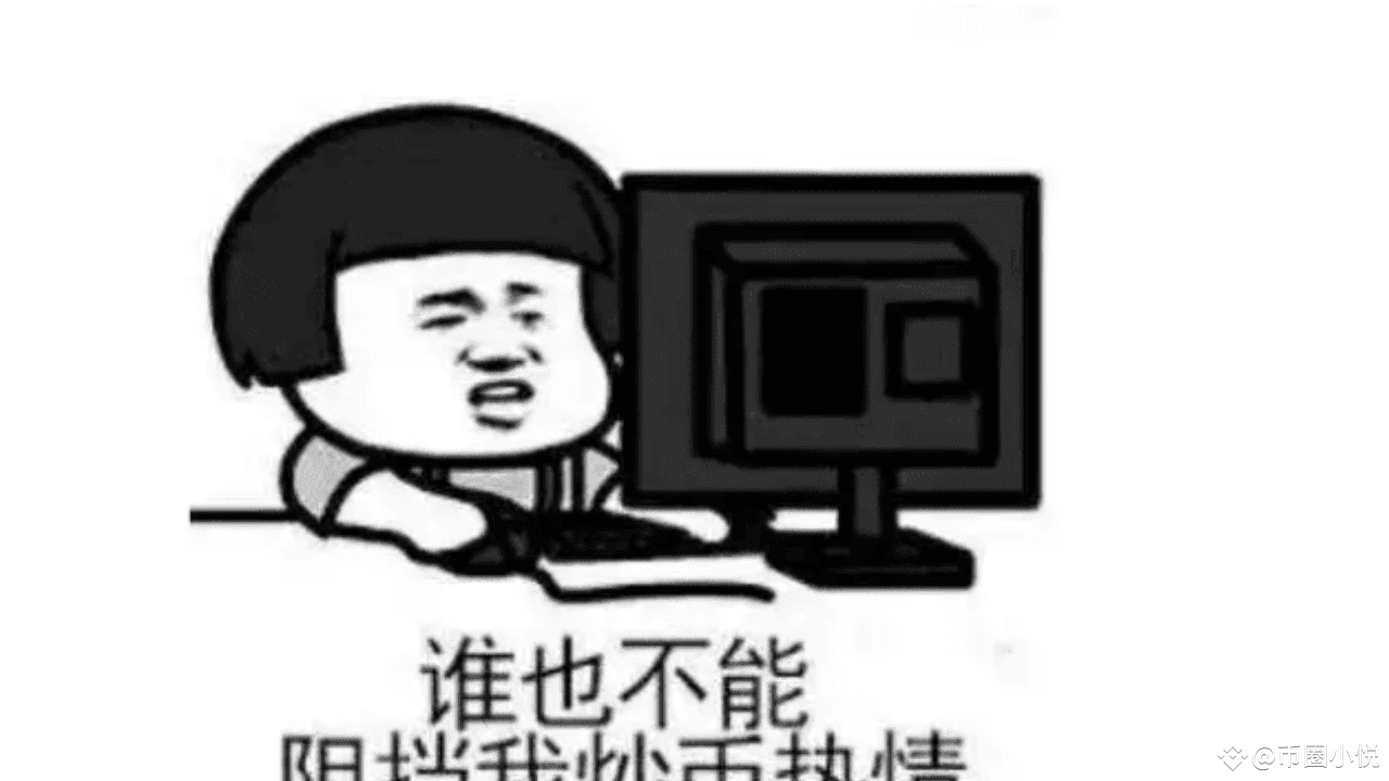 How to Trade Coins? Teach You the Top Ten Rules of Trading Coins | BTC ...