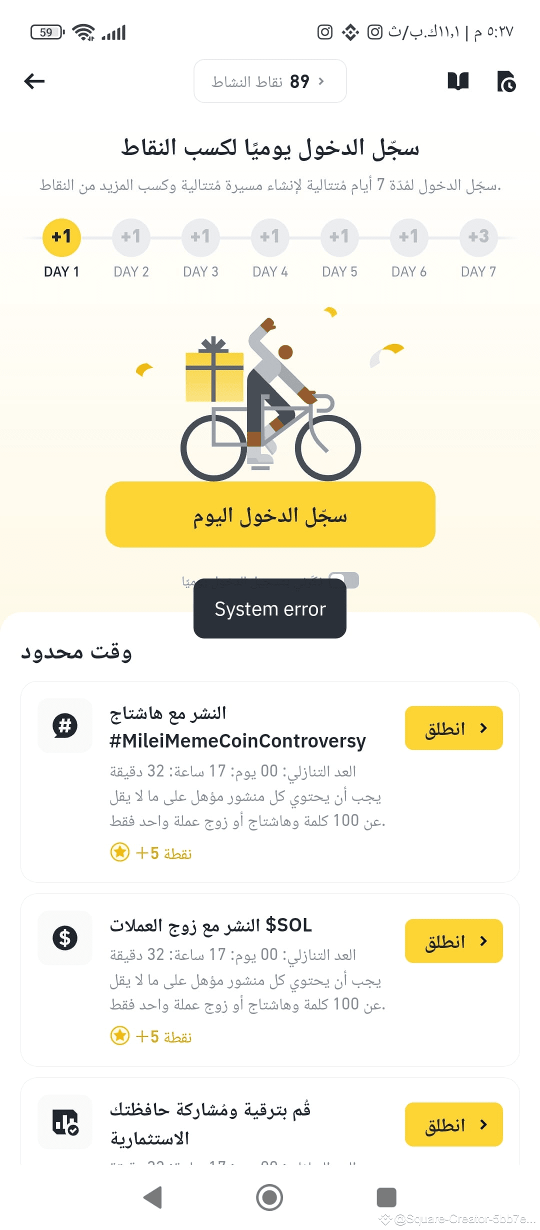 $SOL $SOL I believe with full confidence that it will reac | User ...