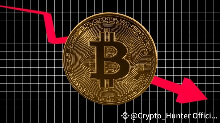 Crypto Chaos! Why Bitcoin, Ethereum, XRP, and Altcoins Just Crashed suddenly | Crypto_Hunter ...