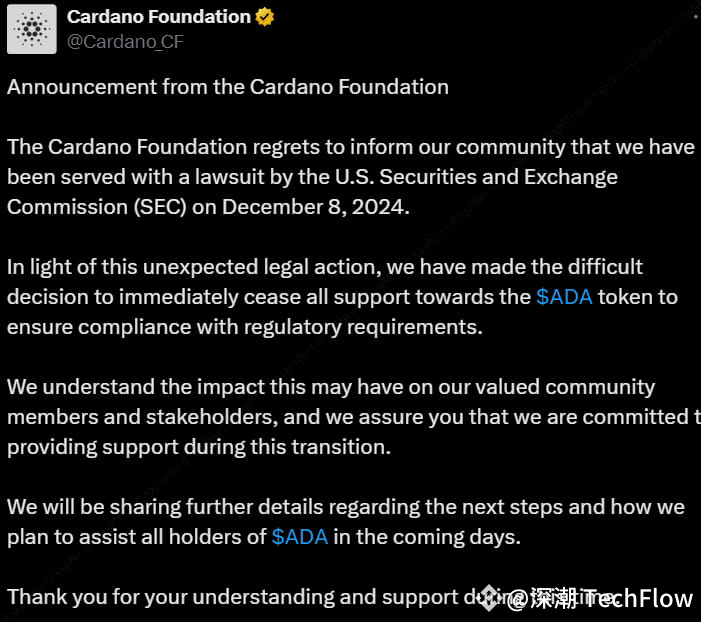The official X account of the Cardano Foundation has been compromised | 深潮 TechFlow on Binance ...