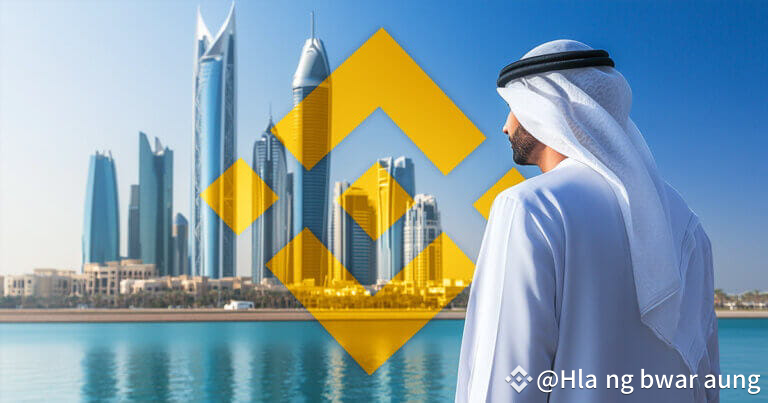 $BNB #BnbAth #MGX #RamadanWithBinance Abu Dhabi’s MGX G | Hlaing bwar ...