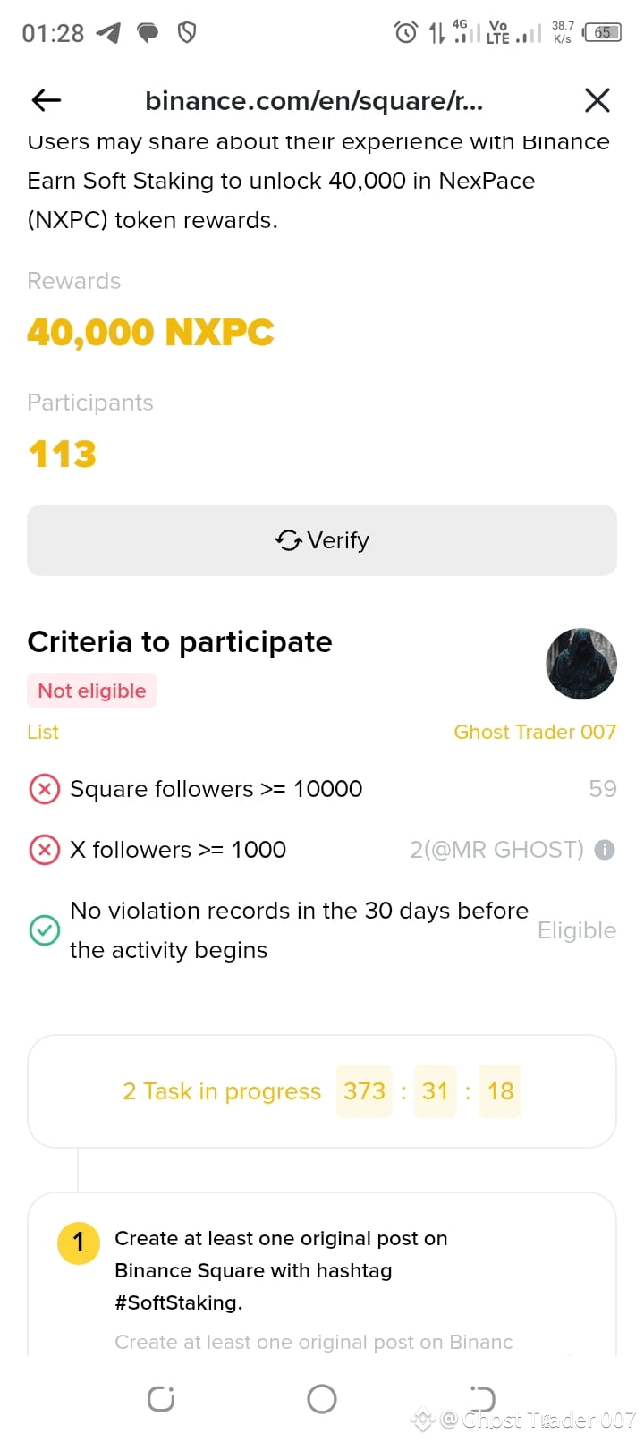 Hi my dear friends brother and sisters will you help me join | Ghost Trader 007 on Binance Square