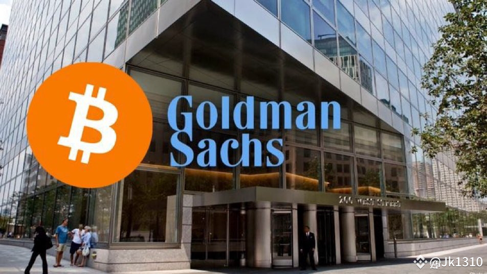 #PUMPLIKETRUMP Wow, Goldman Sachs jumping in the #BTC☀ wi | Jk1310 on Binance Square