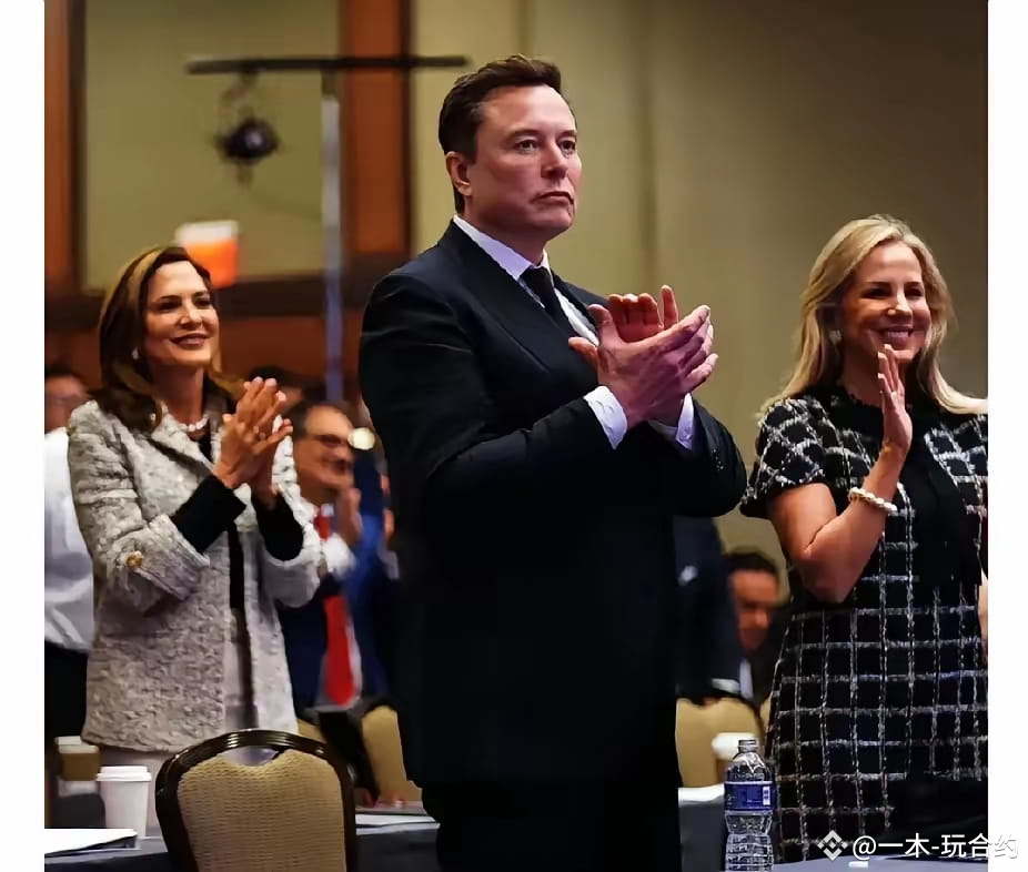 Musk and Bezos sat together at Trump's inauguration. At this | 一木-玩合约 ...