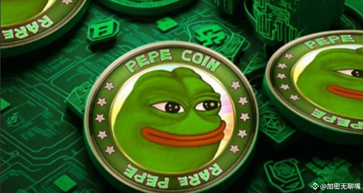 $PEPE A shocking bomb is coming! $PEPE whale appears! I | 加密无聊嘴 on Binance Square