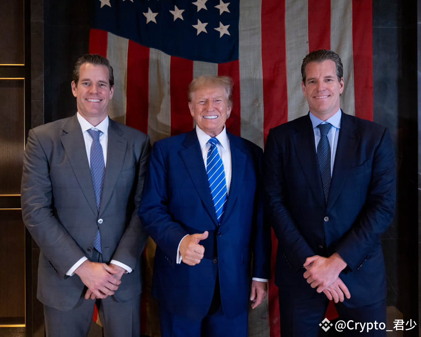 The Winklevoss twins (owners of the Gemini exchange) donated | Crypto_君 ...