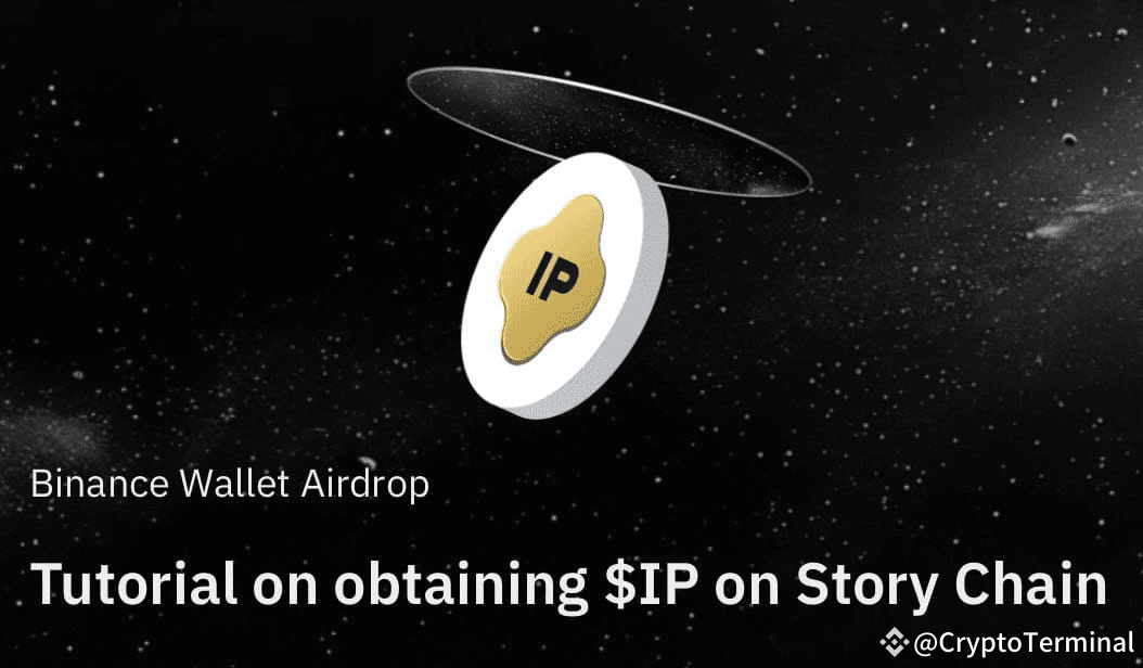 🎁 Claim your Story $IP coin in Binance Web3 Wallet! Did yo ...