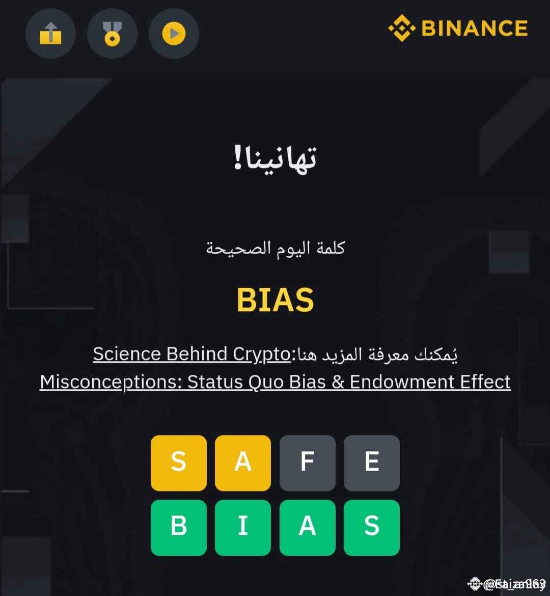 783,812,896 | st_anlay on Binance Square