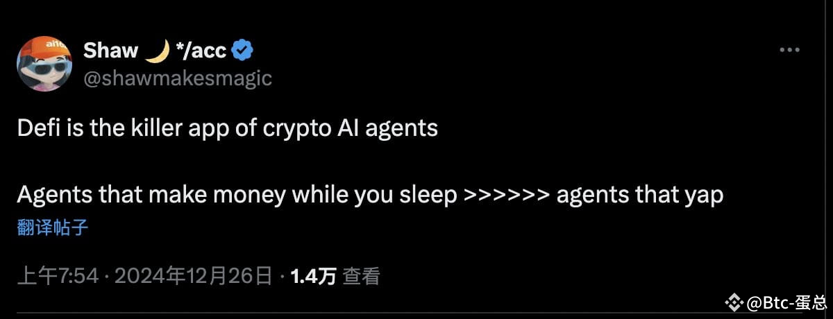 The founder of A16Z recently tweeted that DeFi is the "kille | Btc-蛋总 on Binance Square