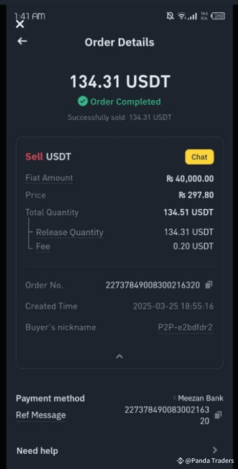⚠️ P2P SCAM ALERT – BE AWARE! ⚠️ A new scam is circulating | Panda ...