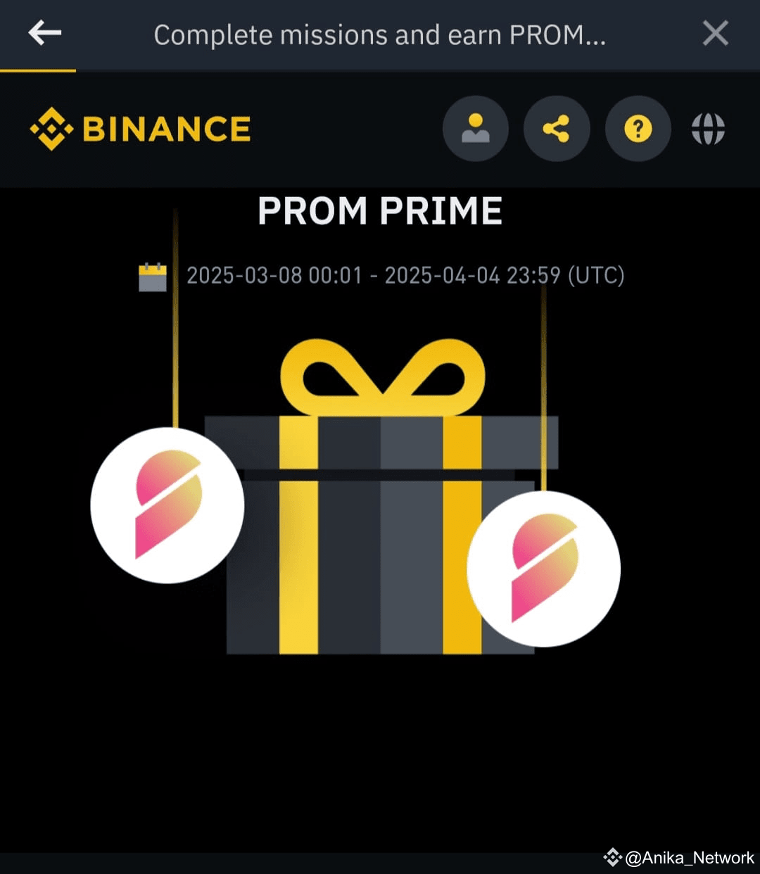 🚀 Get Ready for the "PROM Prime" Event! 🎉 👉 click here | Anika_Network ...