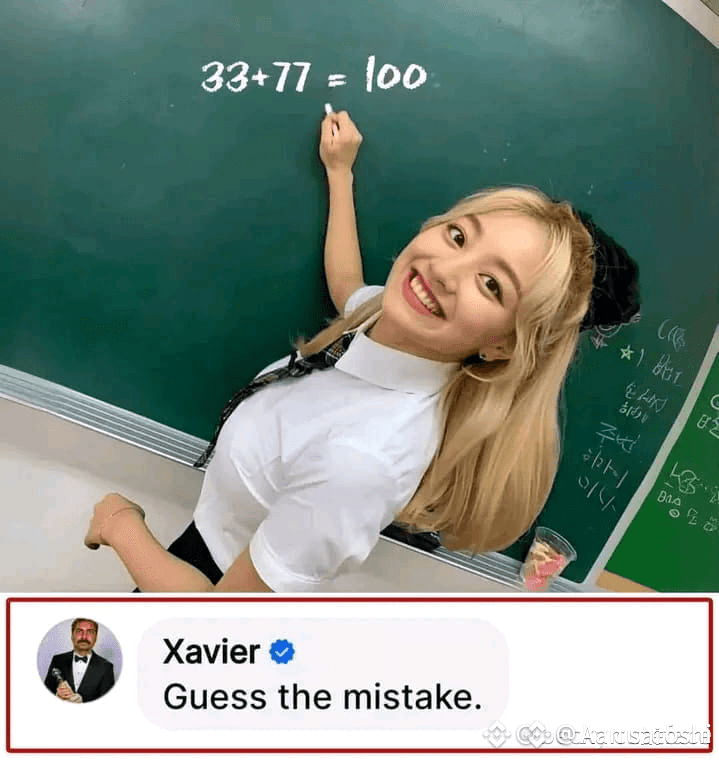 Guess the Mistake $XAI $XRP $NEIRO | Meme box on Binance Square