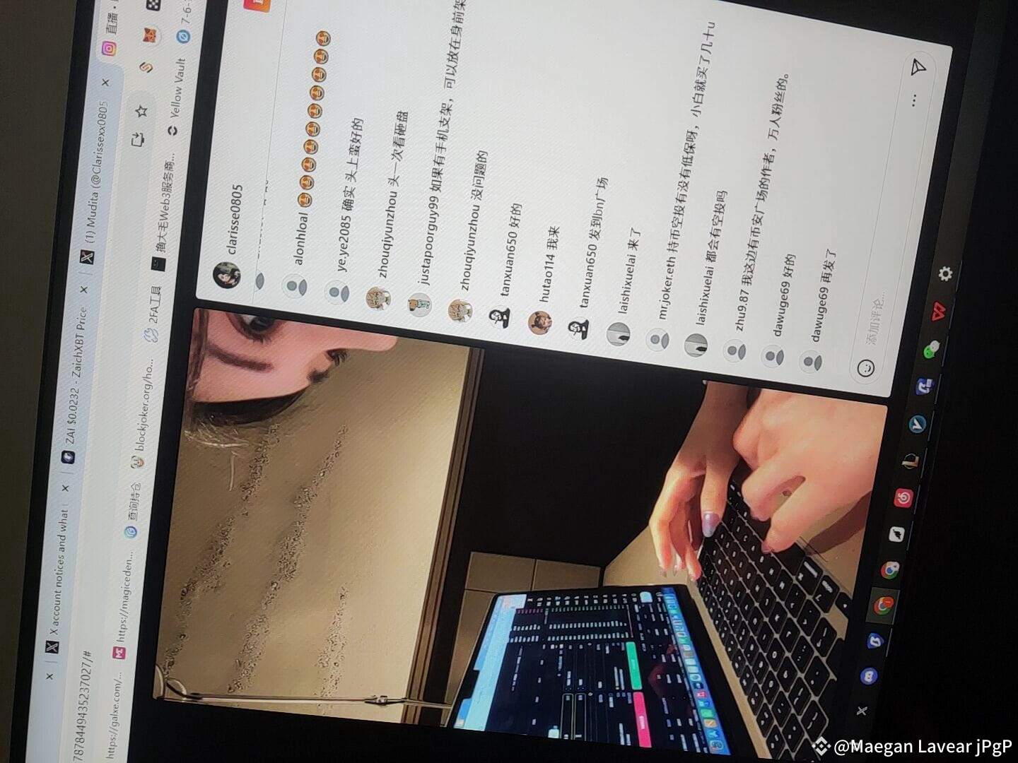 Miss Mudita with ID #SOLV收益预测 is currently live streaming s | Maegan ...