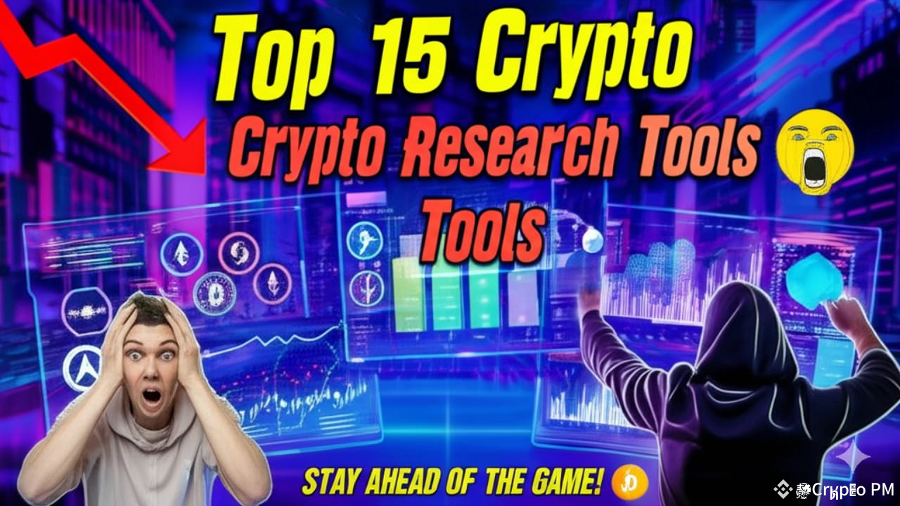 Top 15 Must-Have Crypto Research Tools | Crypto PM on Binance Square
