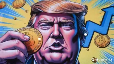 Trump memecoin-2 | booss_33 on Binance Square