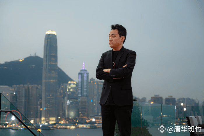 Sun Yuchen on the Cover of Forbes English Edition: The Crypt | 唐华斑竹 on ...