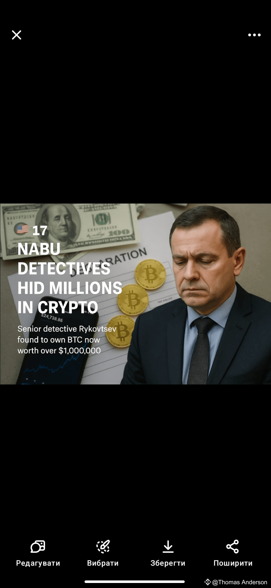 #scamriskwarning Journalists have uncovered that 17 detect | Thomas Anderson on Binance Square