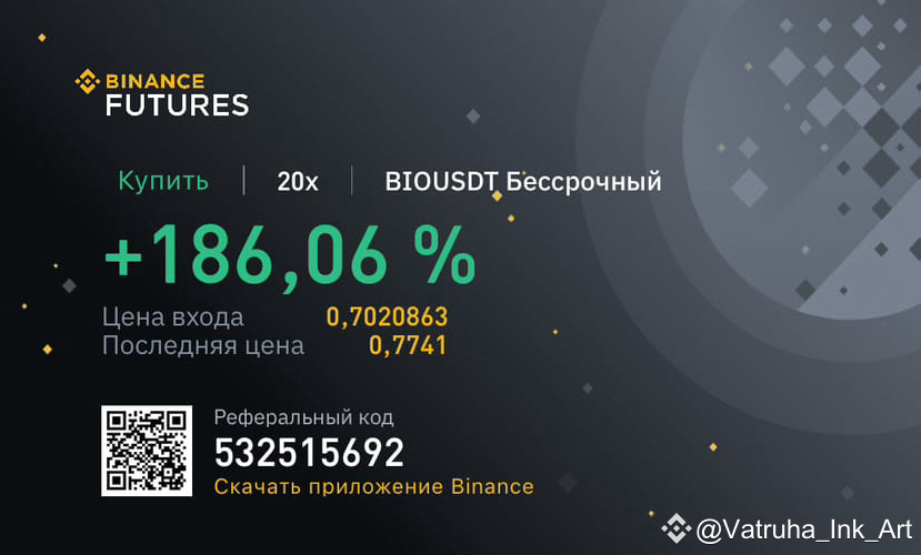 Agreed ) I think it will give more | Vatruha_Ink_Art on Binance Square