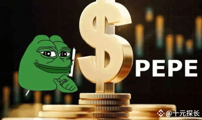 $PEPE Can it reach $1? Dream or reality? Many people wonde | 十元探长 on ...