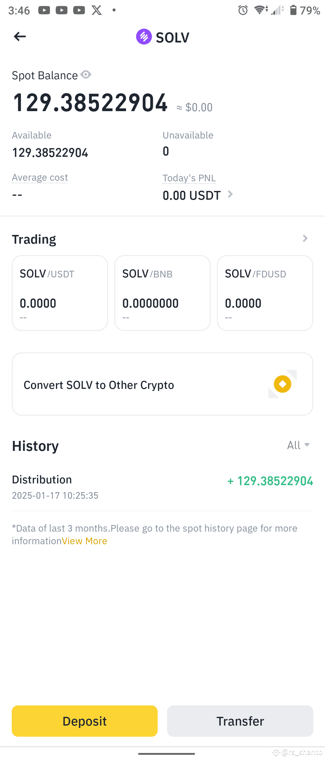 How much do you get for my first mega draw? | rs_shanto on Binance Square