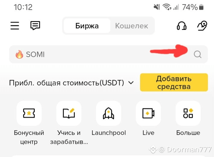 How to find the GRAF DRAKULA token. Information about | Doorman777 on ...
