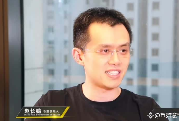 #你问我答 Brothers, Mr. Zhao is busy with customer service toda | 币如意 on ...