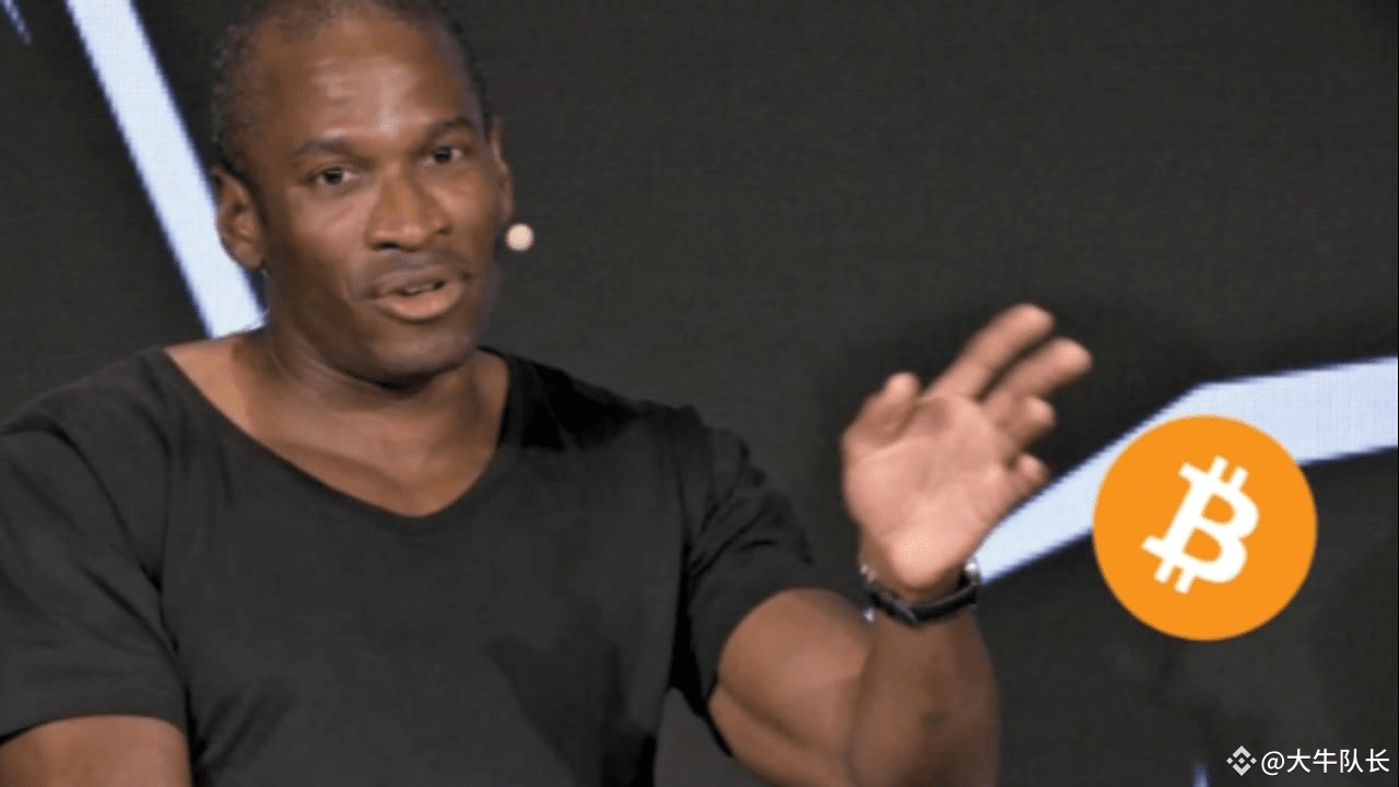 Arthur Hayes: Bitcoin may not necessarily drop to $70,000; 'buying on dips' and Trump's trade ...