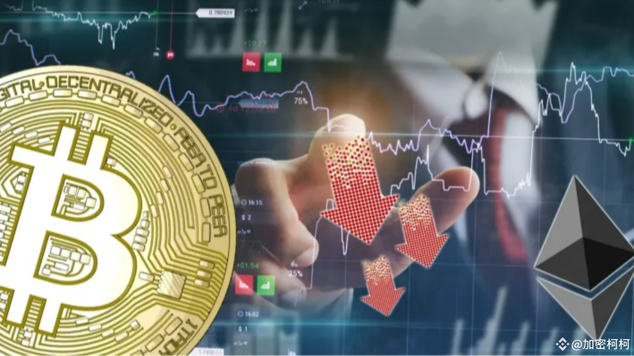 Bitcoin Crashes Instantly After Breaking $100,000, Market Panic ...