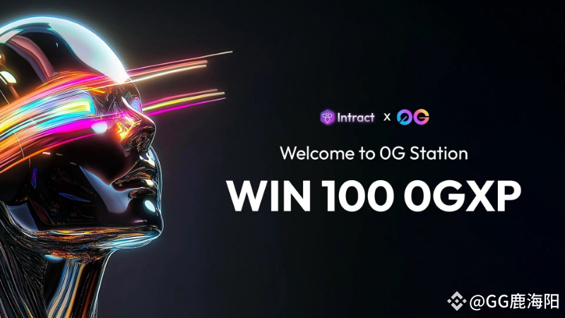 0G Station is live! Participate now and mint your own 0G Voy | GG鹿海阳 on ...