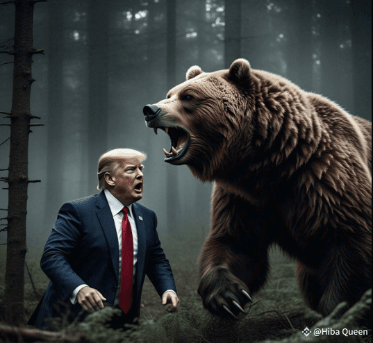 🚀 $TRUMP - A Golden Opportunity for the Smart Investor! | Hiba Queen on ...