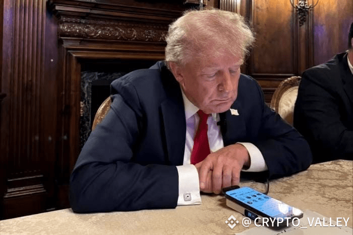 $TRUMP $TRUMP $TRUMP ‏🚨⚡ Trump: ‏"I went to Saudi | CRYPTO_VALLEY on ...