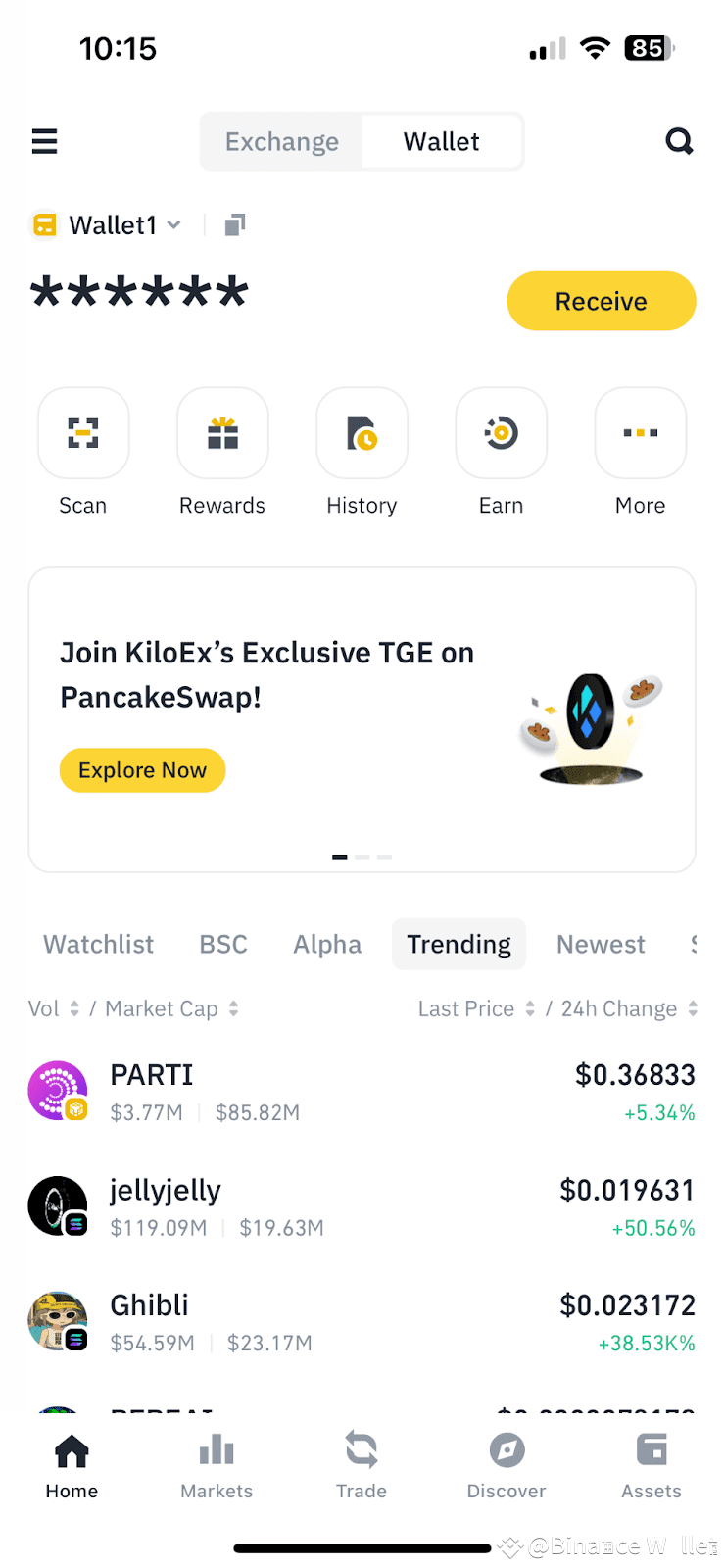 Exclusive TGE for Binance Wallet: KiloEx (KILO) Subscription User Tutorial | Binance Wallet on ...