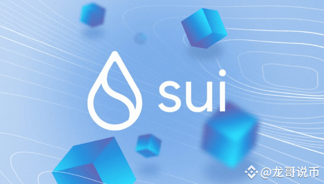 Can SUI continue to surge in October? Entering October, the | 龙哥说币 on ...