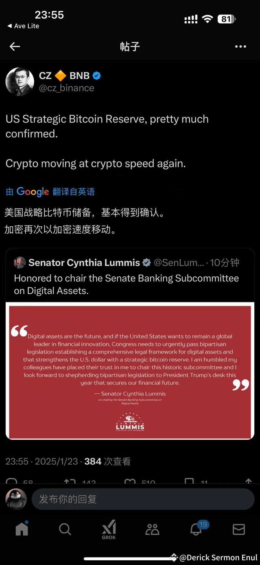 $BTC confirmed as reserve currency Boom Boom Boom!!! Soon i | Derick ...