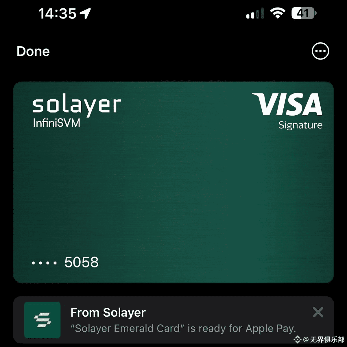 【I suggest you get a 'Jade Card', which has the following be | 无界俱乐部 on ...