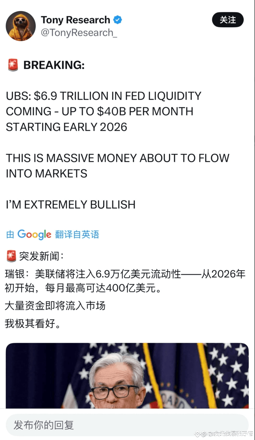 $ETH $BTC $BNB Just now, a crack has | 金镶玉 on Binance Square