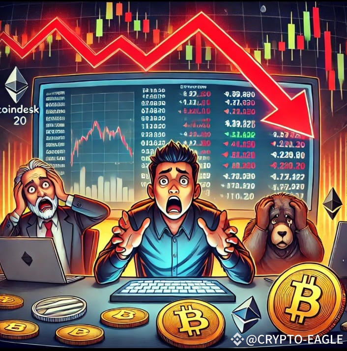 CoinDesk 20 Index Takes a Hit – Crypto Market Faces Volatili | CRYPTO-EAGLE on Binance Square