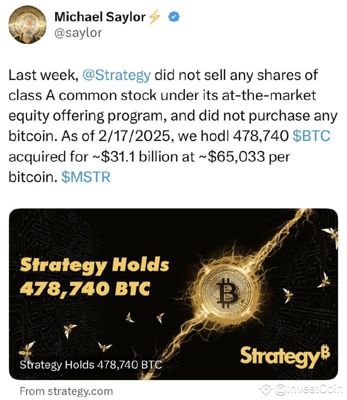 🕕 Strategy did not buy BTC last week. 🟣 YouTube 🟣 Chat | InvestCoin on Binance Square