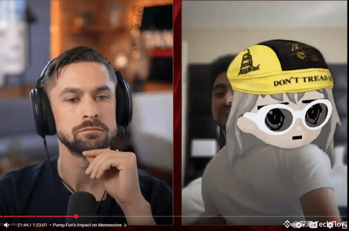 Pump.fun Founder Accidentally Reveals Face While Recording Podcast, Related Meme Is 'Removed ...