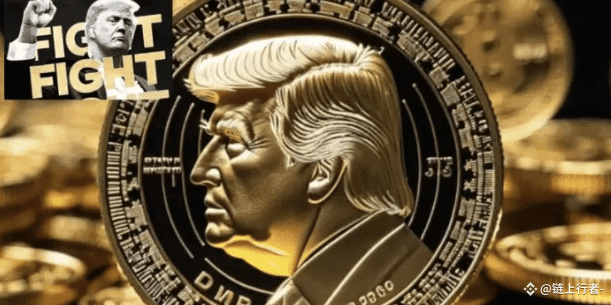 🔥 Trumpcoin (TRUMP): A roller coaster ride from peak to | Jolleo crts ...