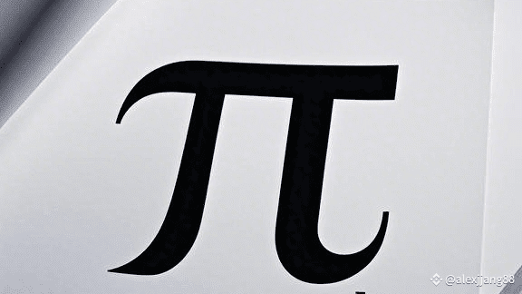 A Brief Discussion on the Influencing Factors of Pi Coin Mapping in the ...