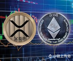 “XRP Counterattack Warning!” Standard Chartered: May Surpass | 王总小助理 on ...