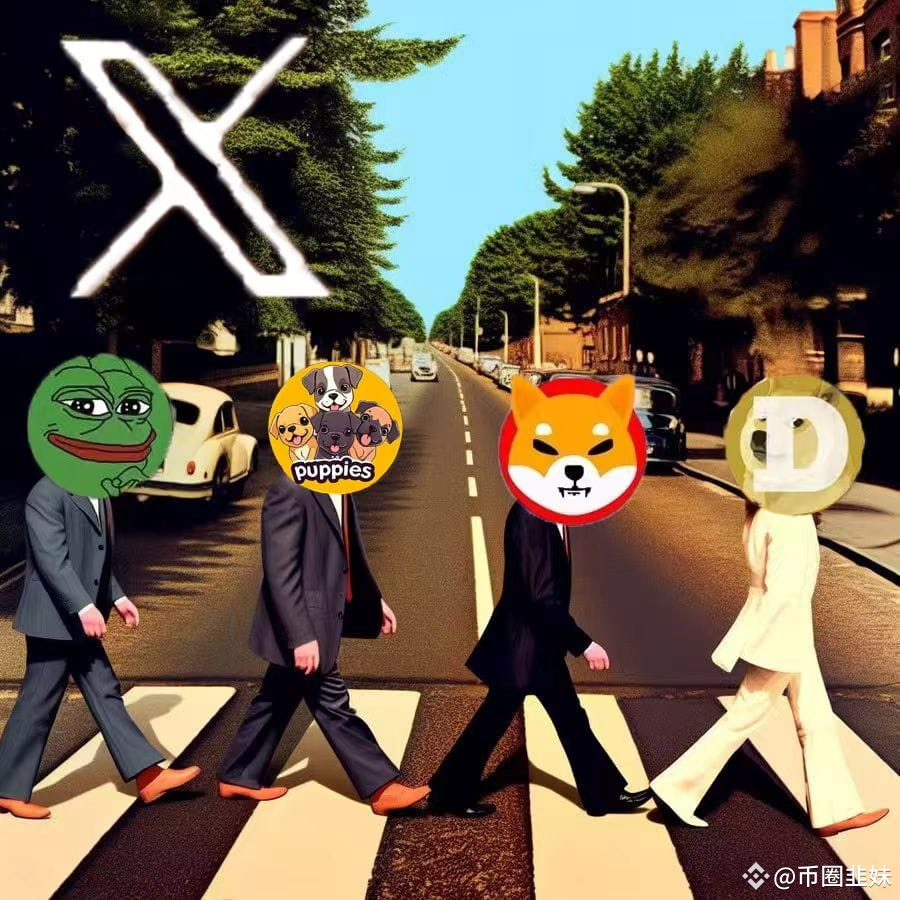 Remember the 10 rules for chasing meme coins: The top is the | 币圈富贵花 on ...