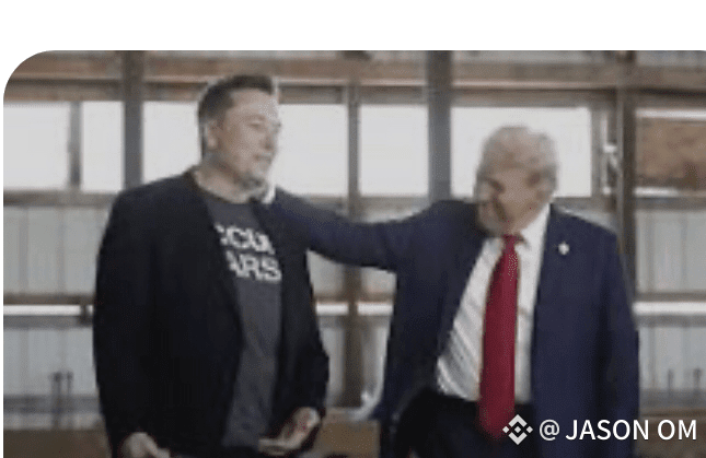 #TrumpVsMusk #Breaking Positive News Trump to call Musk | JASON OM on ...