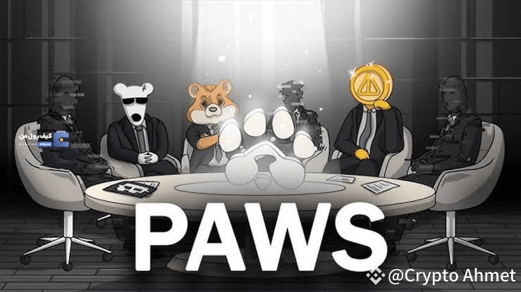 🤯🔥Paws Token Listing Date and Pre-Market Launch Announced | Crypto ...